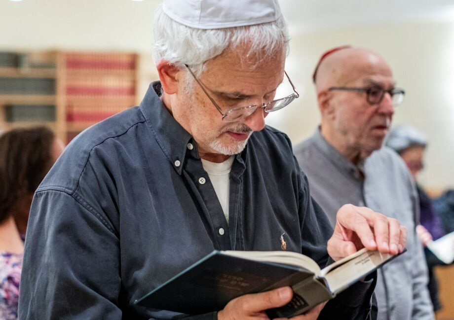Daily Minyan & Virtual Minyan Services - B'nai Jeshurun