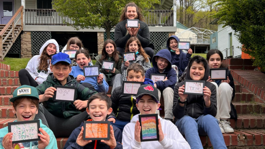 Our Events and Services - B'nai Jeshurun