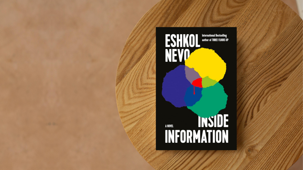 Israeli Authors Discussion Group: Eshkol Nevo - B'nai Jeshurun
