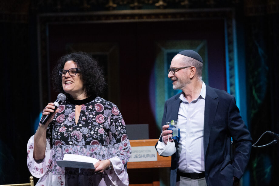 Felicia Sol - B'nai Jeshurun