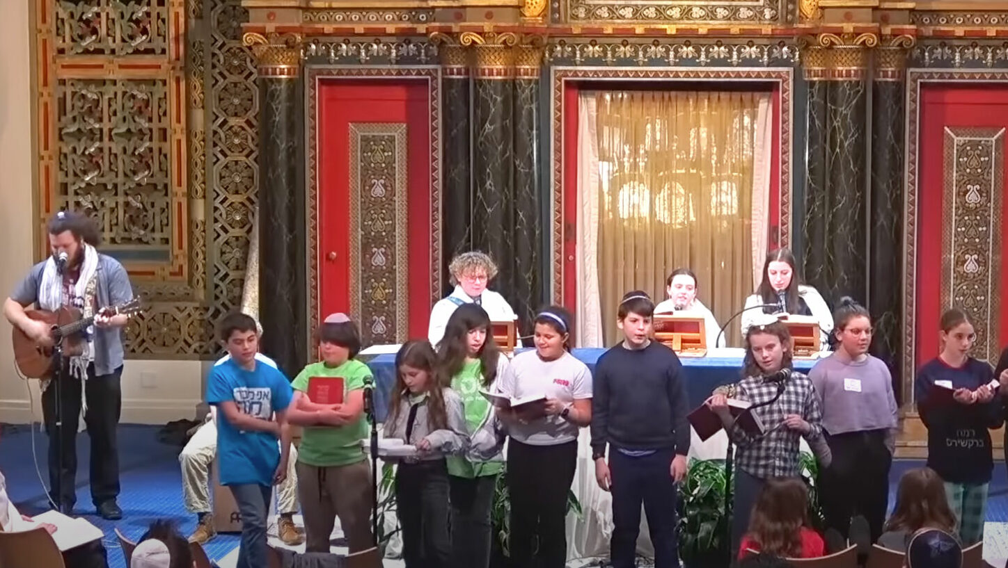 Kabbalat Shabbat: Camp Shabbat - B'nai Jeshurun