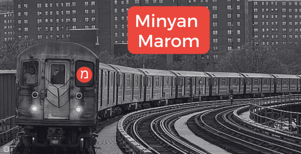 Minyan Marom's Monthly Shabbat Minyan at BJ - B'nai Jeshurun