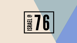 Manhattan Synagogue & Virtual Shul - B'nai Jeshurun